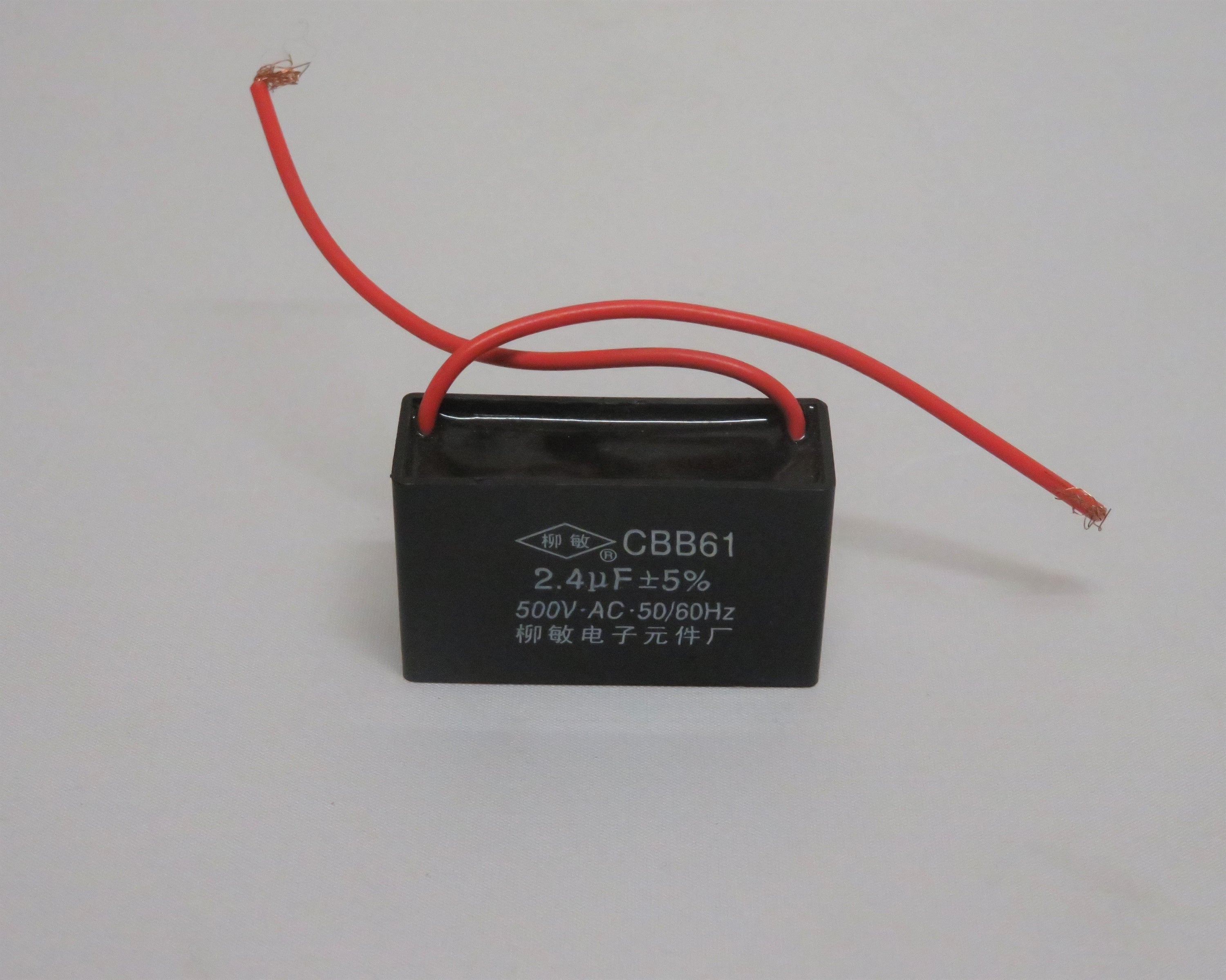 T-Mech Parts – Page 3 – Monster Parts